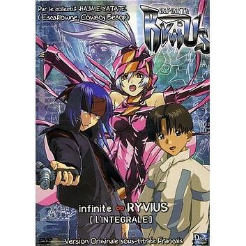 COFFRET 5 DVD INFINITE RYVIUS, L'intégrale - Cdiscount DVD