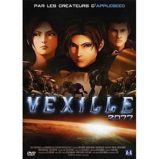 DVD Vexille - Cdiscount DVD