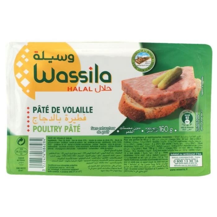 Pâté de volaille Halal - Cdiscount Au quotidien