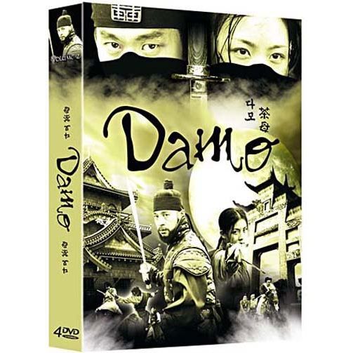 DVD Damo, vol.2 - Cdiscount DVD
