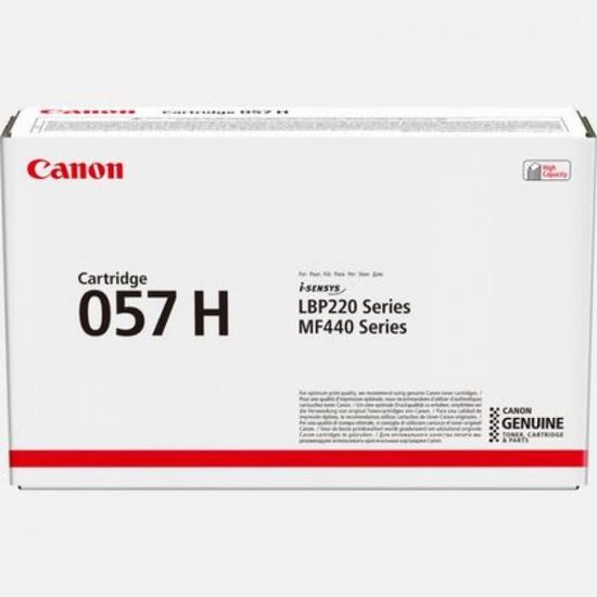 Cartouche toner CANON 057 H - Noir - Laser - Rendement Elevé - 10000 ...