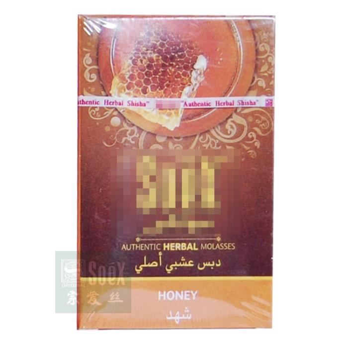 Chicha - narguilé,Pack de variétés de mélasse de fruits pour ovale ...