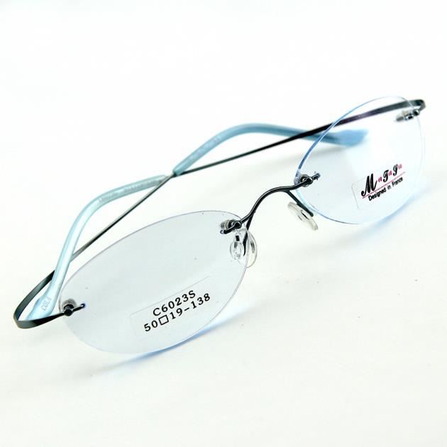 Monture de lunettes de vue percée invisible LC6023 Bleu - Achat / Vente ...