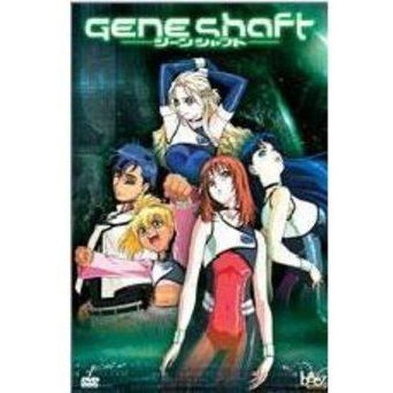 DVD Geneshaft, vol. 2 - Cdiscount DVD