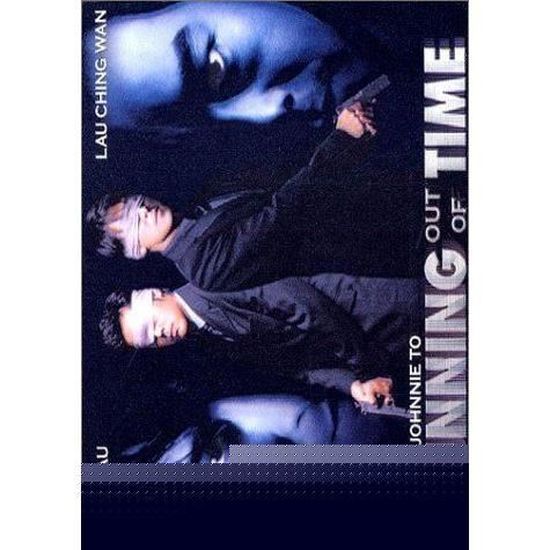 DVD Running out of time - Cdiscount DVD