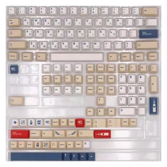 Soymilk Cherry Profile Keycap Dye Police SubliméE pour Clavier ...