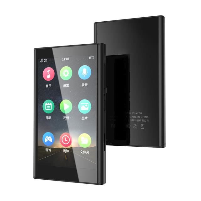 Timoom Lecteur MP3 en métal, haut-parleur intégré BT 5.0, avec écran ...