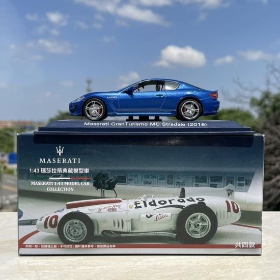 MC 2016 avec boîte - modèle de voiture de course classique, Maserati ...