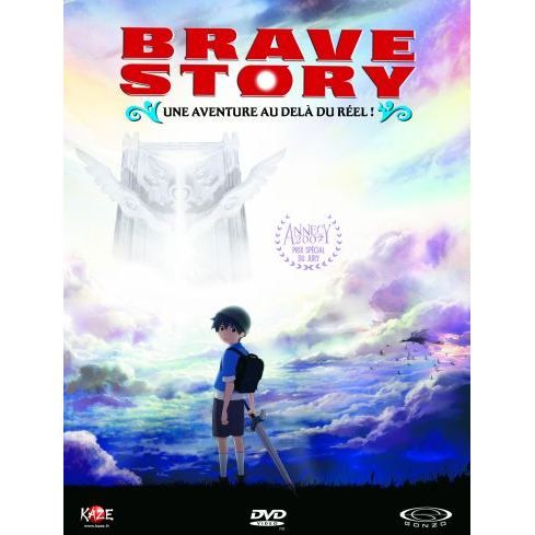 DVD Brave story - Cdiscount DVD
