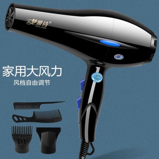 Professionnel Sèche Cheveux Ionique, Séchage Rapide, pour La Réparation ...