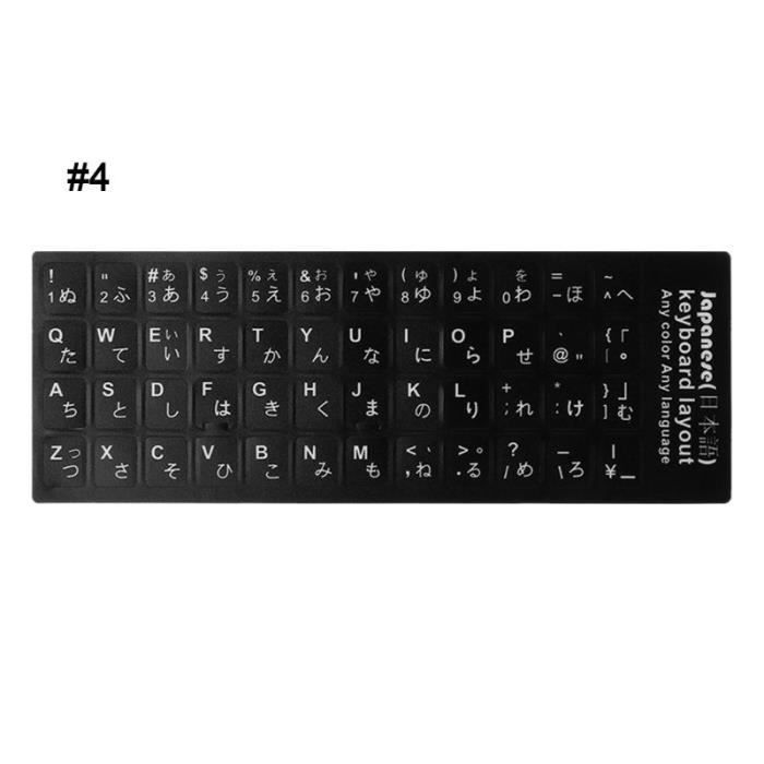 4-Clavier russe français-espagnol-japonais-allemand-arabe-coréen ...