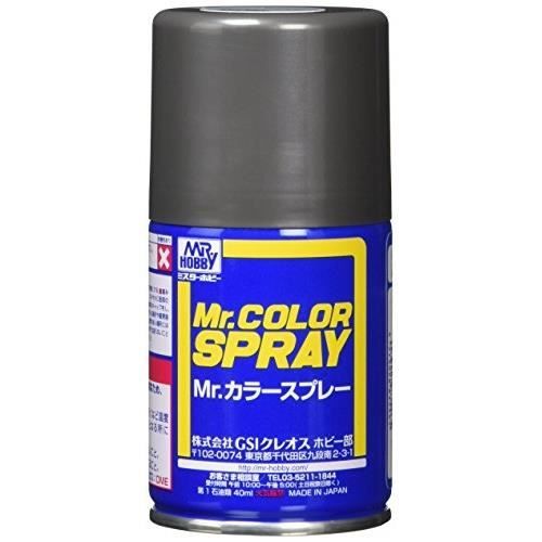 GSI CREOS MR. COLOR SPRAY 100ML, METALLIC STEEL MR HOBBY - GUNZE S-028 ...