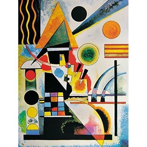 Vassily Kandinsky Poster Impression Sur Toile Balancement, 1925 Affiche ...