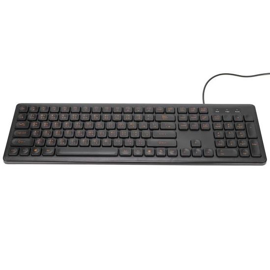 Clavier Chinois Filaire Clavier Ergonomique Silencieux à 108 Touches ...