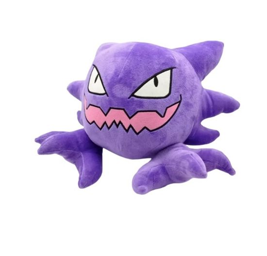 Peluche - Pokémon - Spectrum - Coton Doux - 30 cm - Pour Enfants 3 ans ...
