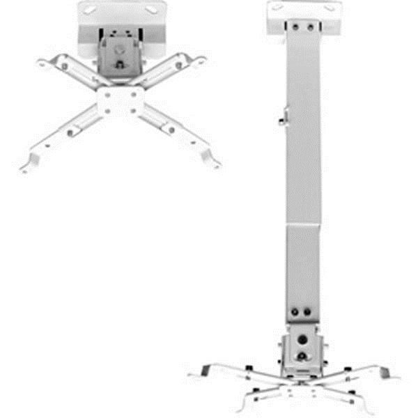 Multibrackets Support Projecteur fixation Plafond - Cdiscount