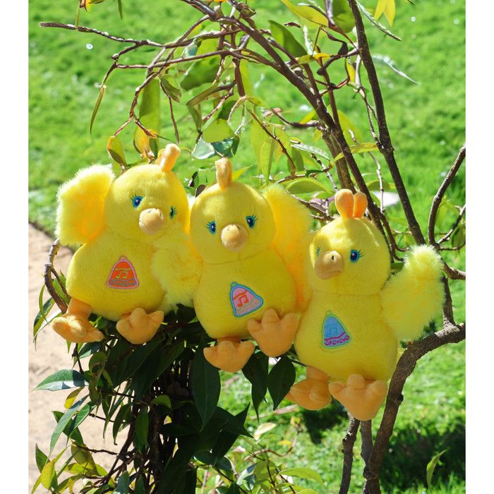 Peluche - Peluche Poussin jaune avec cloche bleue - Piou Piou Sonore ...