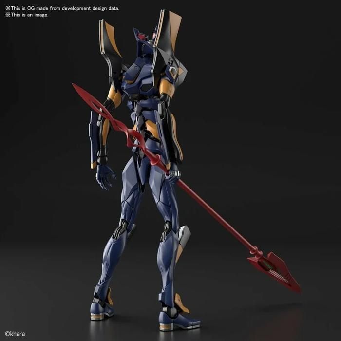 Kit modèle EVA Mark 06 - Evangelion - Real Grade - Assemblage facile ...