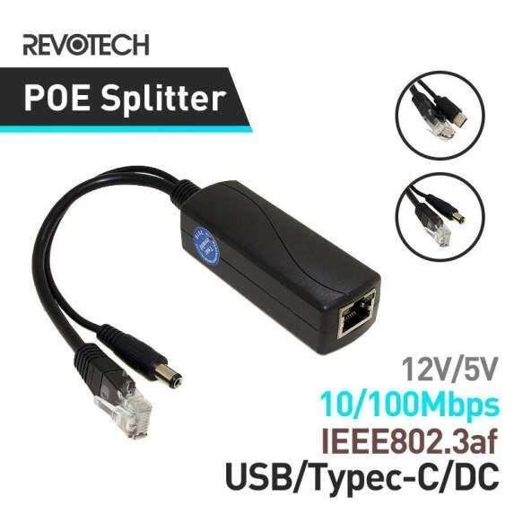 GP06642-Répartiteur PoE Micro USB-type c-DC IEEE 802.3af 10-100Mbps ...