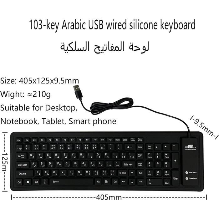 Clavier Pliable En Silicone Usb Wired Arabe Layout Clavier Étanche ...