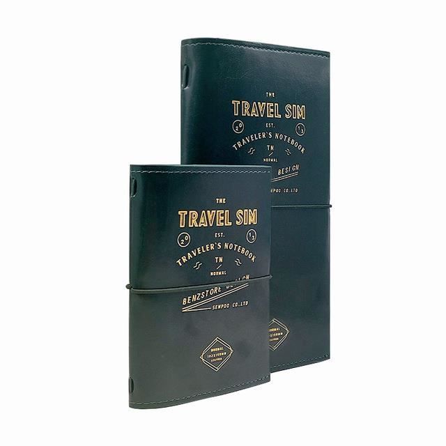 CARNET DE NOTES,Passport set-Green--carnet de voyage en papier ...