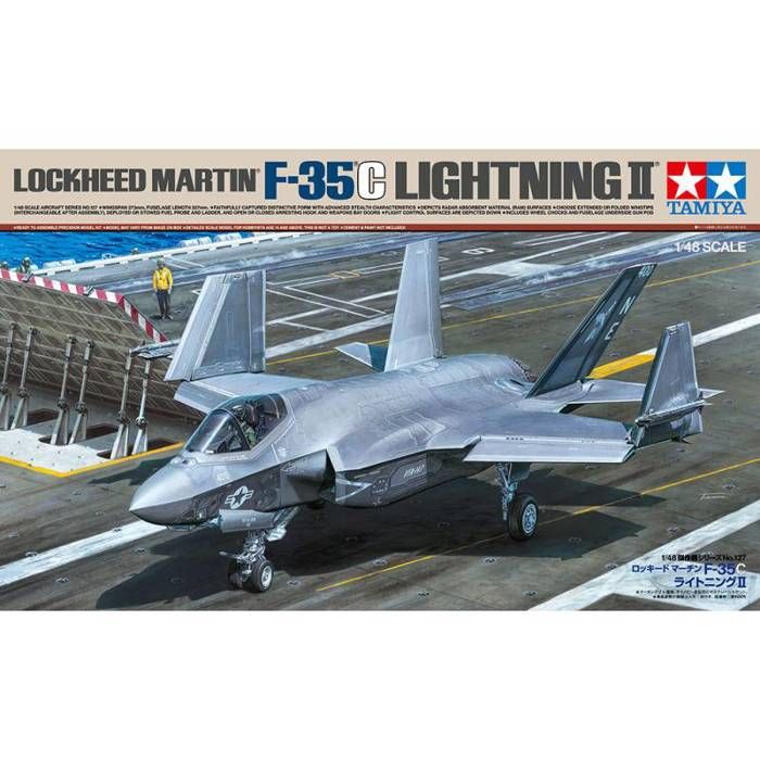 TAMIYA - Maquette Avion Lockheed Martin® F-35®c Lightning Ii® |tamiya ...