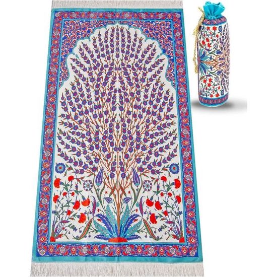 Ihvan Online Tapis De Prière Musulman Soyeux Avec Design Élégant ...