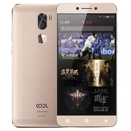 Coolpad Cool1 OR Global Version 4Go +32Go - Cdiscount Téléphonie