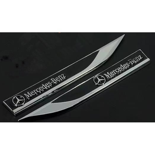 Badge Autocollant de voiture pour Mercedes-Benz - Cdiscount Auto