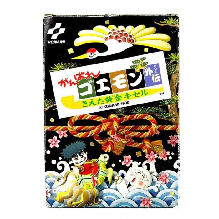 Ganbare Goemon Gaiden: Kieta Ougon Kiseru Jeu Nintendo Famicom Version ...