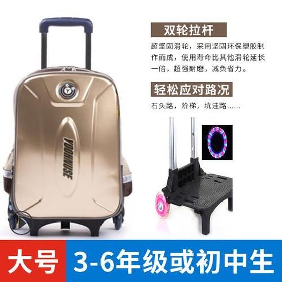 Trolley Bag Sac avec roulettes Portable sac Roulette Scolaire Bagages ...