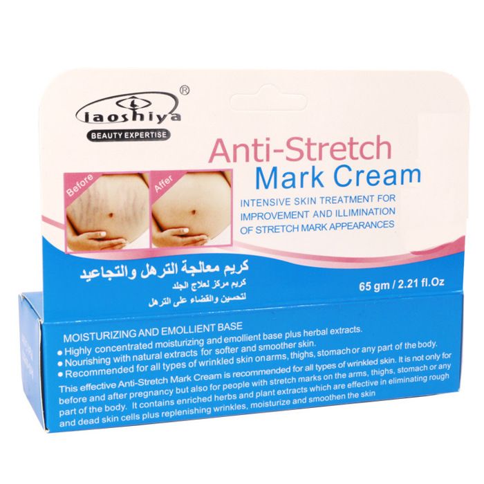 Crème anti-vergetures (50 g) - Convient pour réduire les vergetures ...