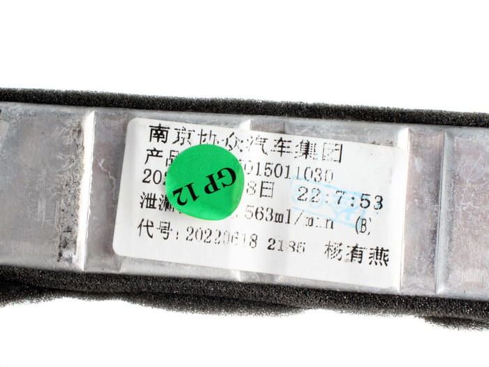 Matrice de Chauffage d'Eau Liquide Citroen C4 III C4 X Peugeot 208 2008 ...