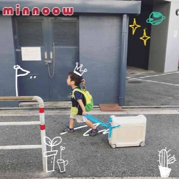 Valise Ou Bagage Vendu Seul F67AN Multifunction Can ride sleep ...