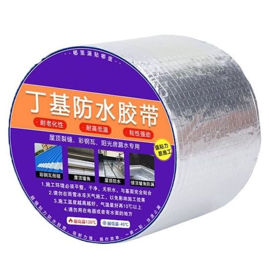 Ruban butyle - YOSOO - 100mm x 10m - Étanche à l'eau - Adhésion ferme ...