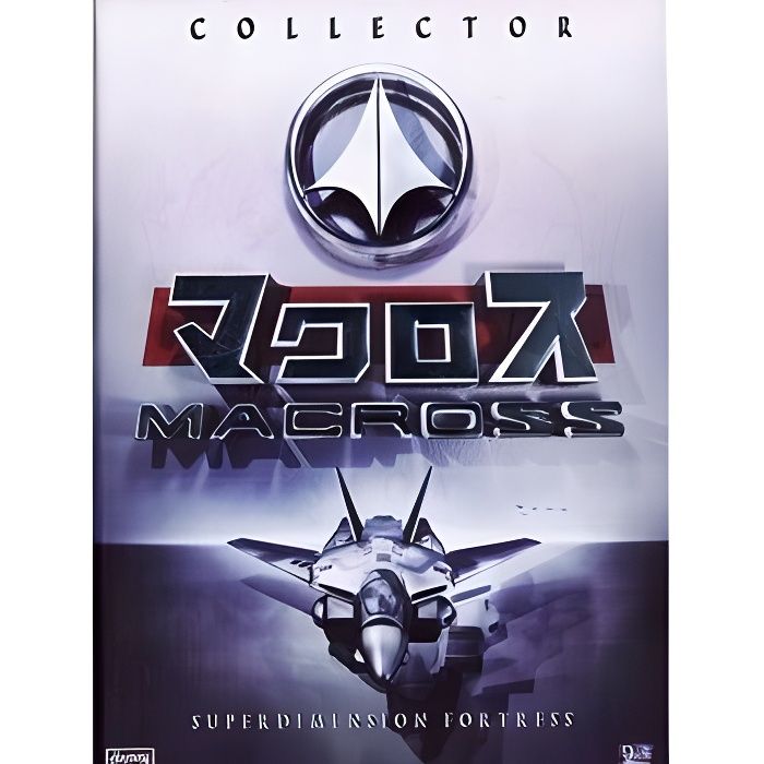 MACROSS : L'intégrale - Cdiscount DVD