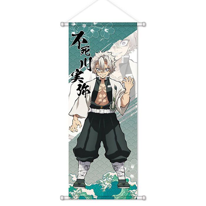 Affiche Demon Slayer Shinazugawa Sanemi 72x28 cm - La Lame tueuse de ...