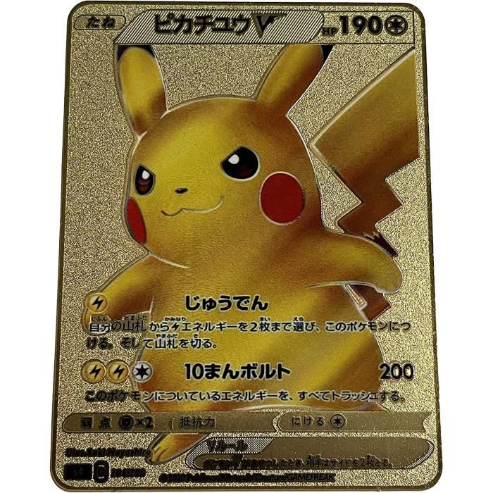 Carte d'or Pokémon Pikachu - Carte d'or japonaise - Carte rare et ...