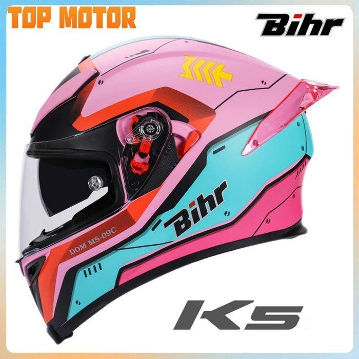 BIHR-Casque de moto intégral à double lentille,casse-tête de motocross ...