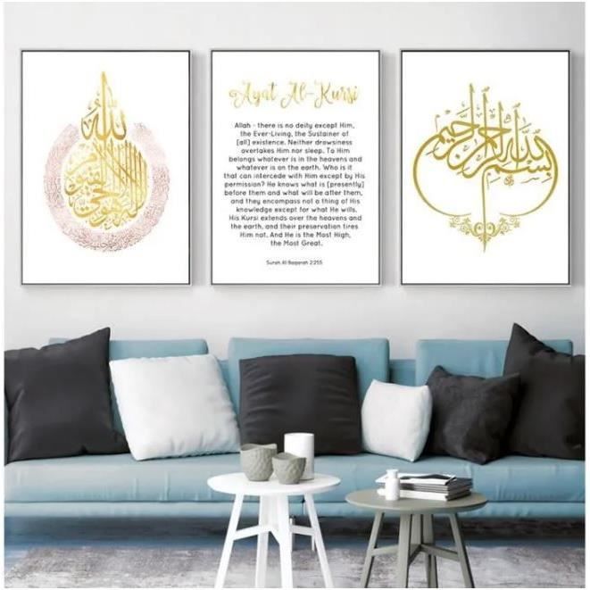 Toile d'art mural islamique Allah,affiches et imprimés d'images,décoration moderne de salon ...