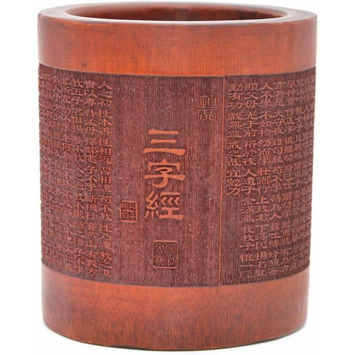 Pot À Crayon Vintage Chinois En Bambou Three Character Classic Worlds ...