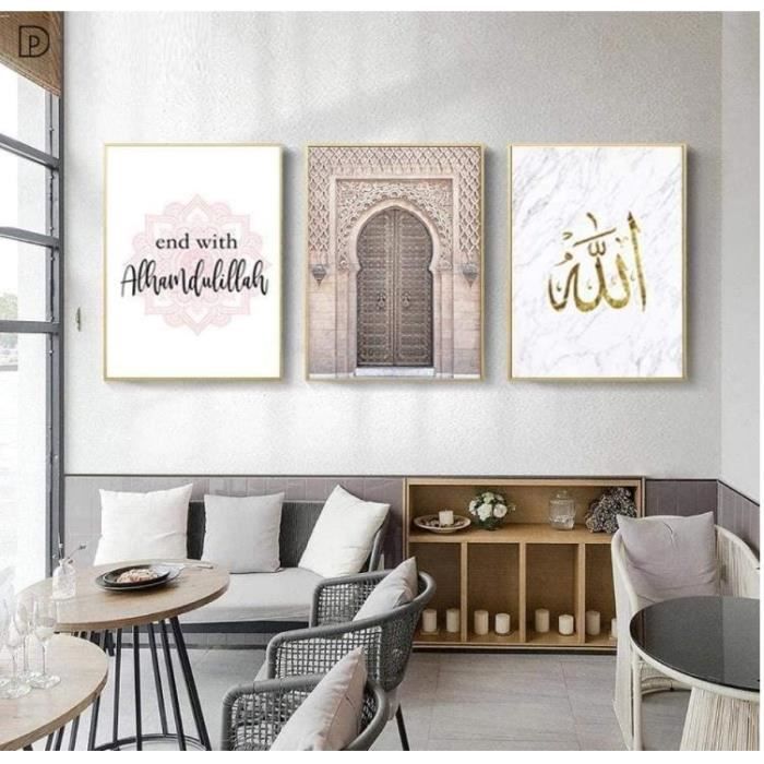 Allah Islamique Mur Art Toile Affiche Marocain Arc Rose Porte Musulman Décoratif Image Moderne À ...