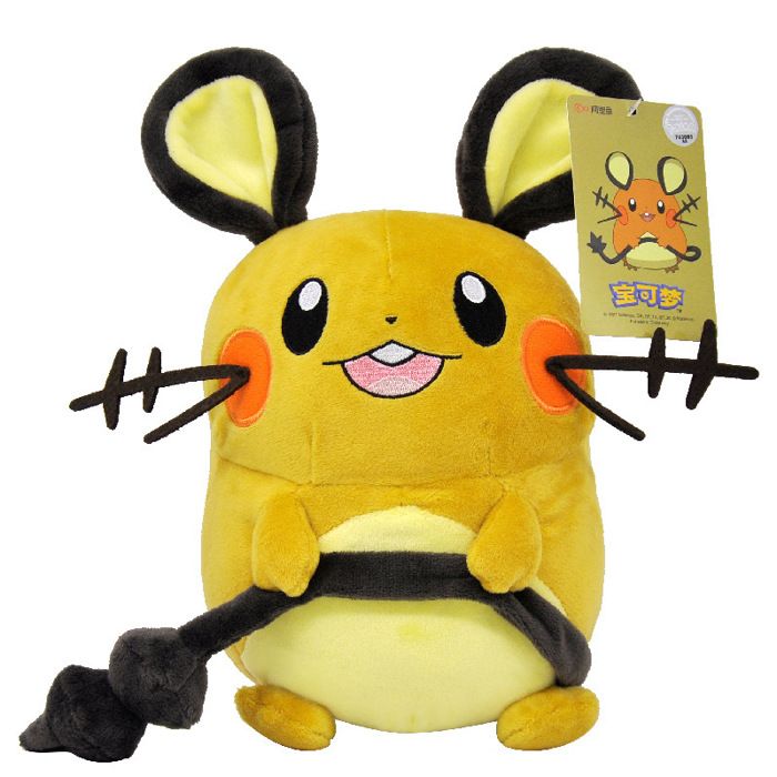 Peluche Pokémon Dong Dong Mouse 25cm Jouets pour enfants adaptés aux ...