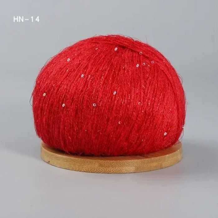 Fil de Laine Fin de Rotterdam Kling Mahai,Boule de Fil de Laine,Crochet ...