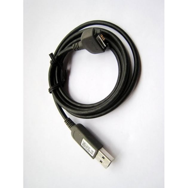 Cable DATA USB type Nokia CA53 - Cdiscount Informatique