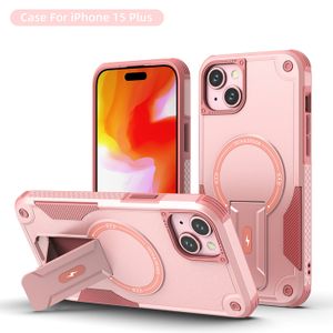 Protection iPhone 15 plus avec rabat - Cdiscount