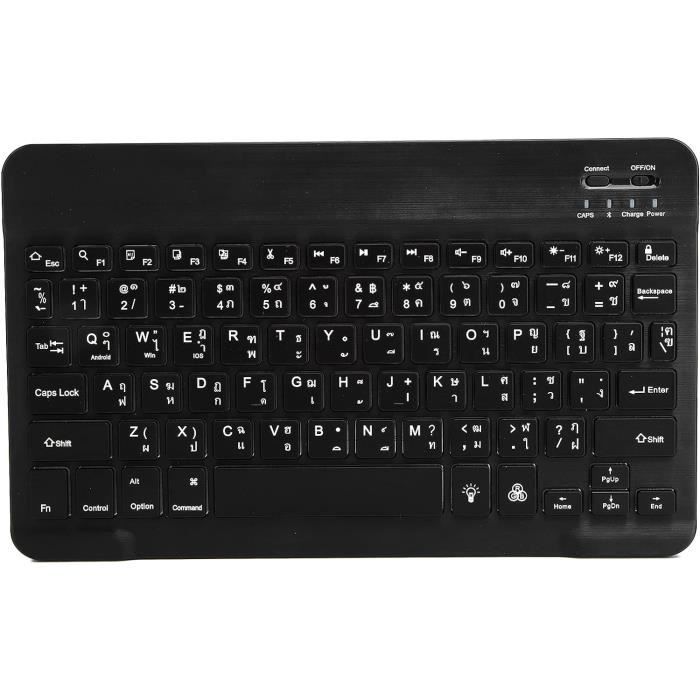 Clavier D'Ordinateur, Clavier À Dactylographie Rapide Pour Smartphones ...