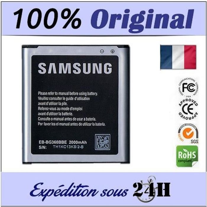 BATTERIE NEUVE ORIGINALE SAMSUNG GALAXY CORE PRIME - J2 - J2 2017 / EB ...