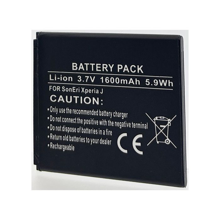 xperia e1 battery