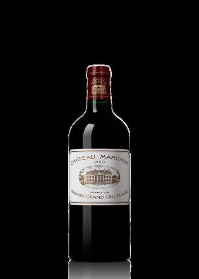Château Margaux 2020 - Rouge 150 cl - La cave Cdiscount